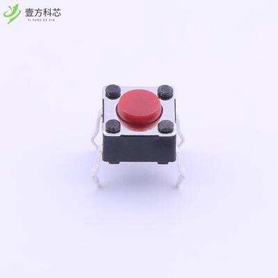 原厂原装PTS645SK432LFS 轻触开关6*6*4.3,2.6N全新正品