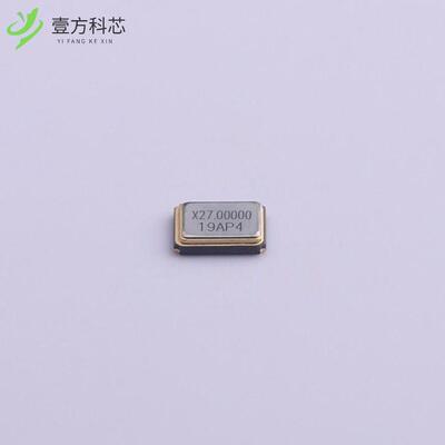 原厂原装S3227000101040 27MHz ±10ppm 10pF全新正品