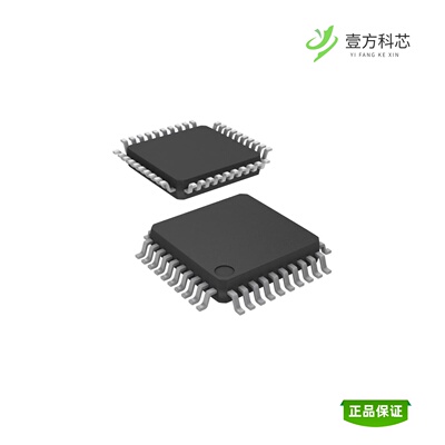 全新正品R5F104BFAFP#30|R5F104BEAFP#V0|R5F104BGAFP#10