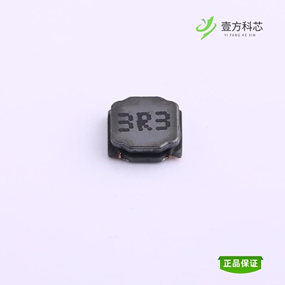 全新正品PSPNAQ6020-3R3M|PSPNAQ6020-4R7M|PSPNAQ6020-220M