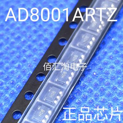 全新 丝印HOB  AD8001ART  AD8001ARTZ 进口原装  封装SOT23-5