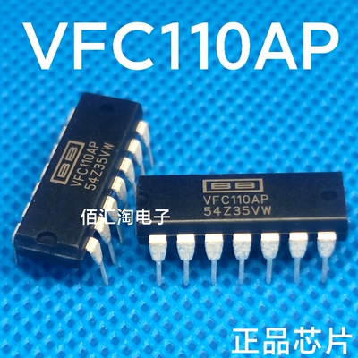 全新 VFC110AP  VFC110  进口正品 封装PDIP-14