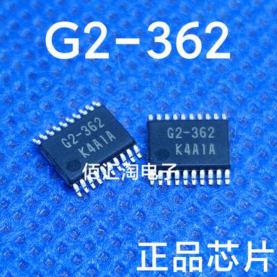 全新 丝印G2-362   M34283G2-362GP 原装进口  封装SSOP-20