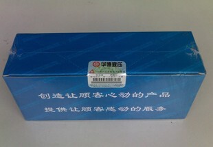 北京华德液压阀 SV20PA2-40B 液控单向阀/节流阀/液压阀
