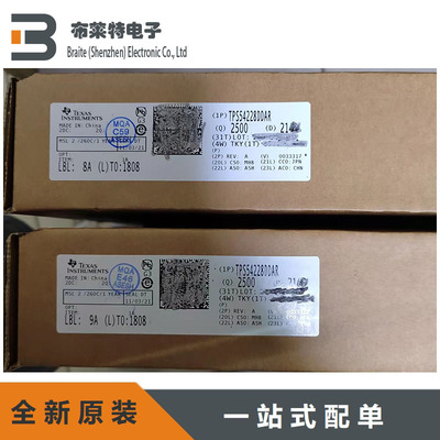 DC-DC电源芯片TI原装正品