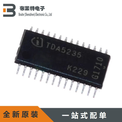 Infineon无线收发芯片全新原装