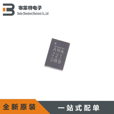 MPS降压型稳压器原装正品