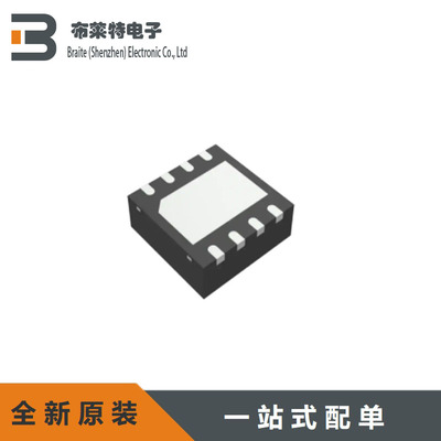 256Mbit存储器MICRON全新原装
