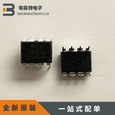 Chip-RailAC-DC控制器和稳压器