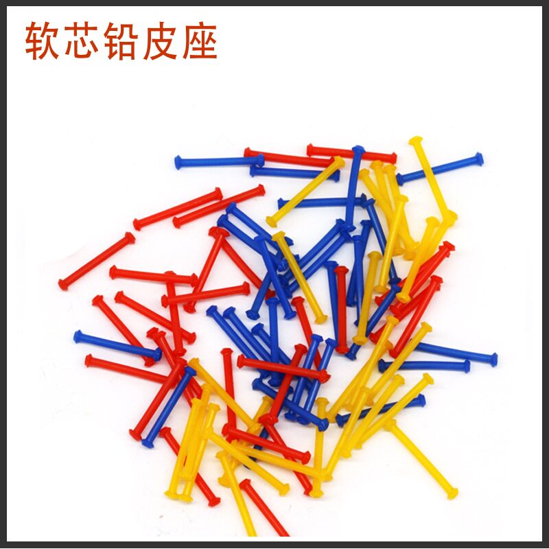 软芯竞技铅皮座硅胶铅皮座软芯胶体不伤线垂钓小配件钓鱼渔具包邮