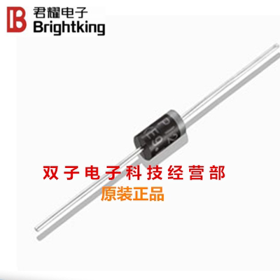 台湾君耀 瞬态抑制二极管TVS 5KP150CA 直插 5个20元