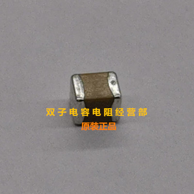 贴片电容2225 15PF 3.6KV 3600V C0G/NP0 1%