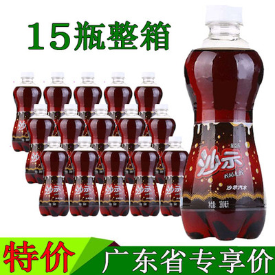 屈臣氏沙示汽水整箱装广东