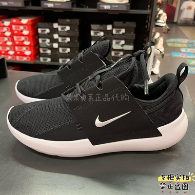 正品耐克NIKE E-SERIES AD男子运动休闲鞋板鞋DV2436-006