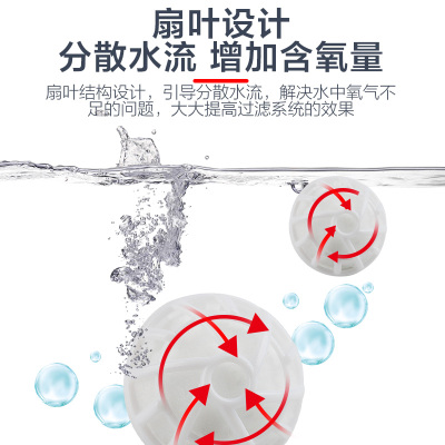 硝化魔球毛球滤材鱼缸专用生化球高密度过滤材料海绵球培菌疏水层