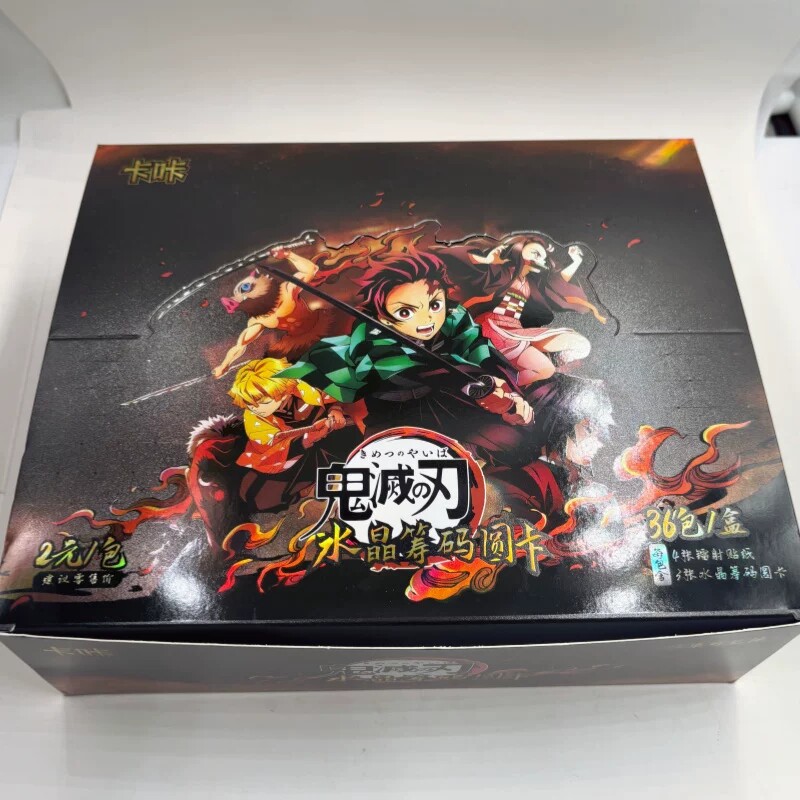 鬼灭之刃塑料圆卡收藏卡片水晶筹码圆卡蝴蝶忍炭治郎周边盲盒礼物