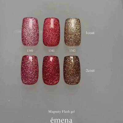 日本 Emena   超闪  碎钻猫眼 甲油胶 1340 1341 1342