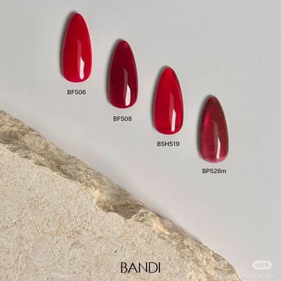 Bandi 本命红 圣诞红 新年红系列 透红 红色猫眼合集