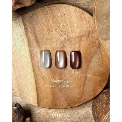 日本进口Emena茶珀棕猫眼甲油胶