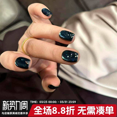 2025日本进口小布Emena1316