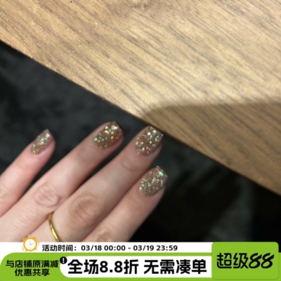 2025 日本小布 emena 星辰大海 网红碎钻胶 甲油胶 1018