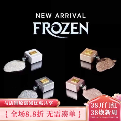 韩国GentlePink甲油胶