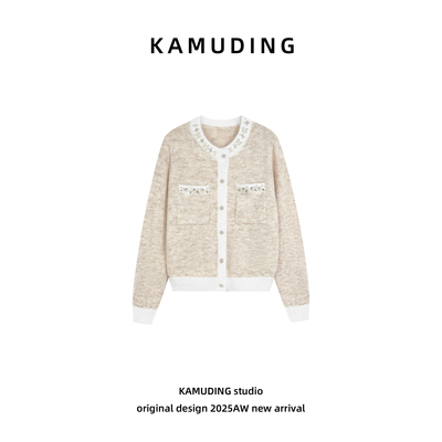 KAMUDING2025新款A29高定重工气质显瘦圆领百搭针织开衫25501