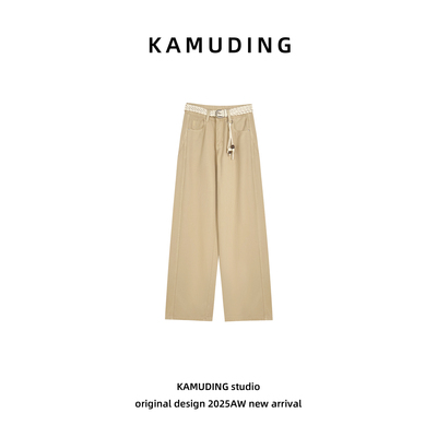 KAMUDING2025新款秋冬季卡其色百搭时尚直筒阔腿休闲裤25606H