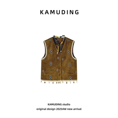 KAMUDING2025新款A40小众菱形纹流苏无袖背心叠穿外搭马甲25152