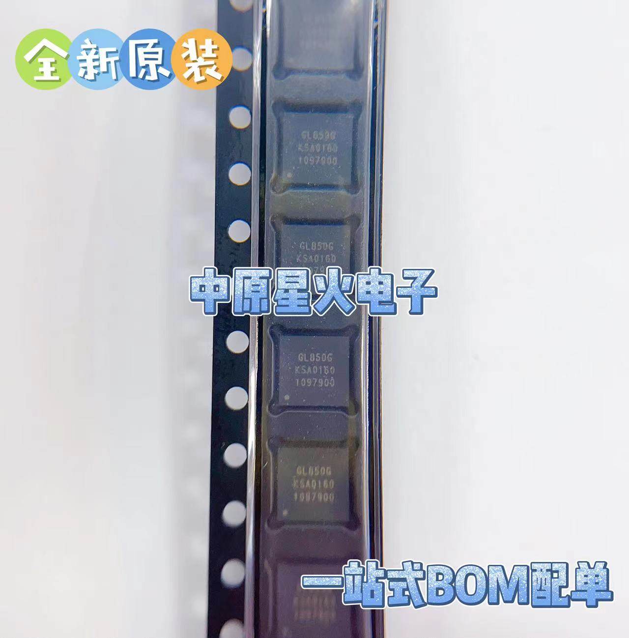 全新原装GL850G-OHY60 HHY60 GL852G QFN28 SSOP28集线器接口IC_虎窝淘