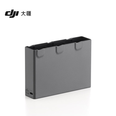 大疆DJIAvata2双向充电管家