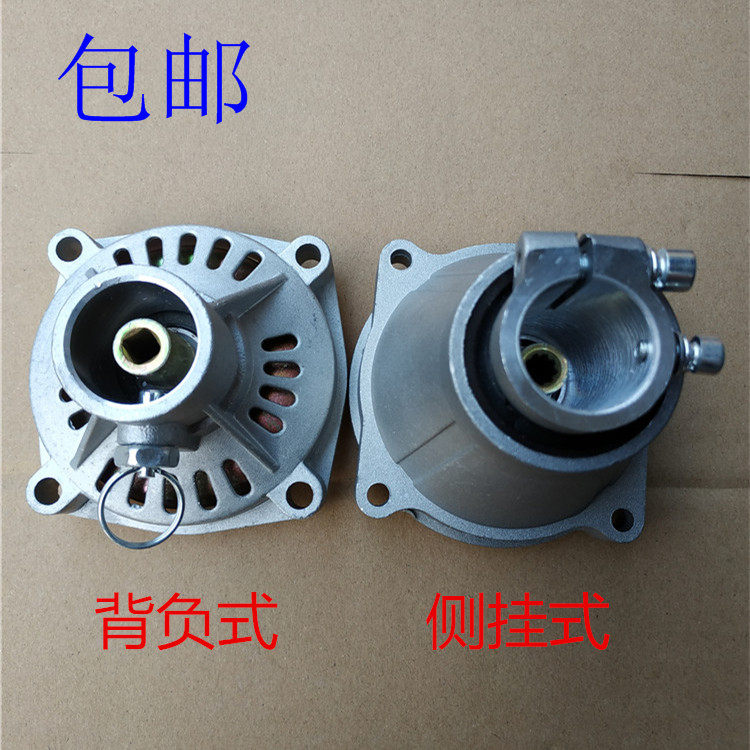 侧挂式背负式割草机打草机割灌机除草机配件 连接盘离合盘连接座