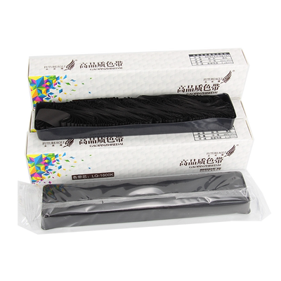 适用色带芯爱普生耐用