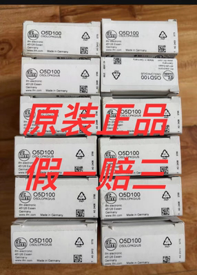 O1D100 O5D100  O5D150  OGD580 OGD592 O5H200 易福门传感器IFM