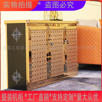 不锈钢点歌柜子名爵功放机柜