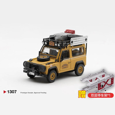 保单保发 MINIGT 1:64 1307# 路虎卫士90 1985骆驼杯 日本队 车模