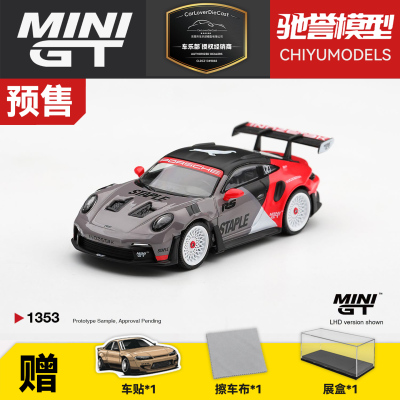 驰誉模型 MINIGT 1:64 #1353 保时捷911 GT3 RS 合金汽车模型
