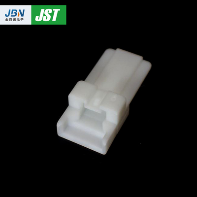 PALR-02VF   供应日本JST连接器 塑壳  2.0间距 原厂