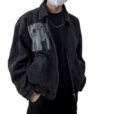 FLEE BASEMENT 小众cleanfit短款夹克水洗做旧毛边破坏牛仔外套男