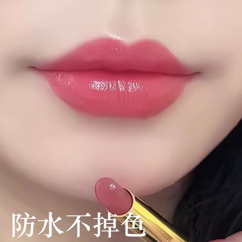 减龄百搭不掉色不沾杯口红持久不脱妆防水防汗素颜黄皮显白唇釉女