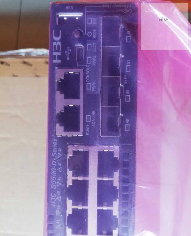H3C华三 S5554S-EI-D 48千兆电口+4万兆光口高性能运营商用交换机_虎窝淘