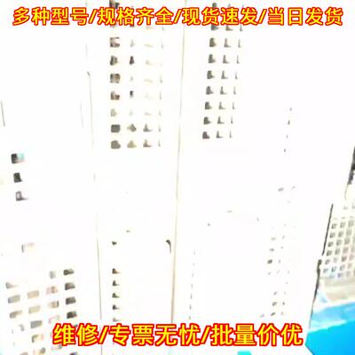 HMU01.1E-W0030-A Rexroth力士乐工控工业电机议价维修