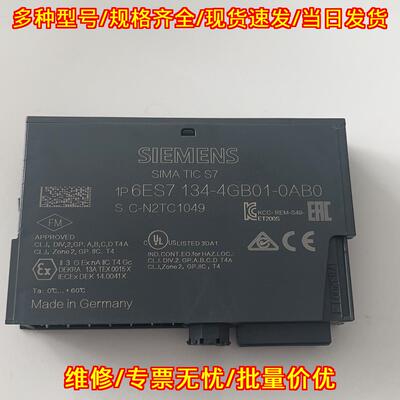 6ES7 134-4GB01-0AB0 工控模块 ET200S模拟量模块议价维修