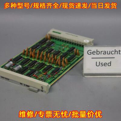 E53153-A1023 E53153A1023 Simos 21Ers 工控模块议价维修