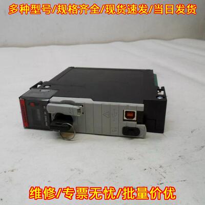 1756-L72S LOGIX 5572S SER B 工业自动化控制器议价维修