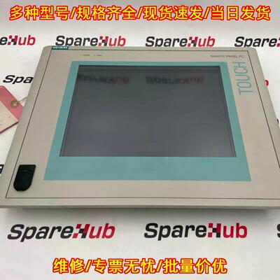 A5E00159503 操作控制面板 PLC HMI 12英寸触摸屏议价维修