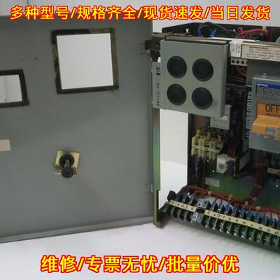 Marq 21 50A CXL2M*3 MCP MCC Starter Breaker 18