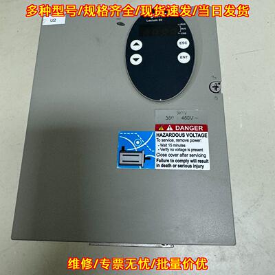 LXM05AD34N4 伺服驱动器 3KW 380-480V工控配件议价维修