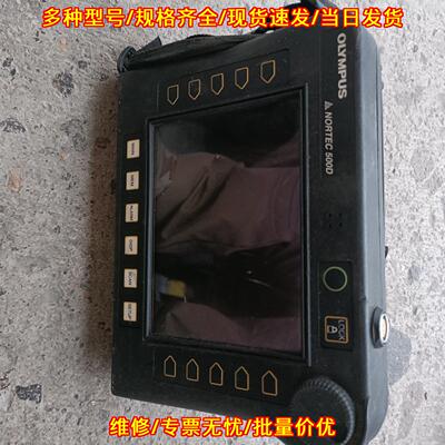NORTEC 500D 涡流探伤仪 奥林巴斯工业无损检测设备议价维修