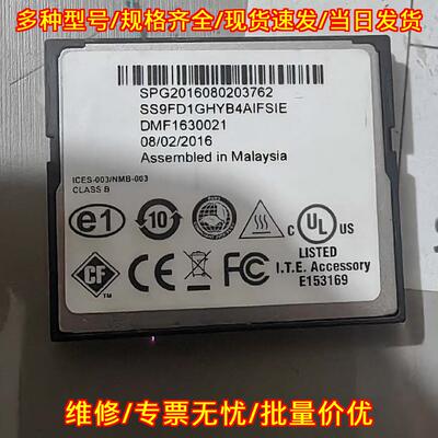 6AU1400-2PA23-0AA0-Z 工控存储卡 工业自动化控制配件议价维修
